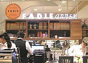 CAFÉ FADIE